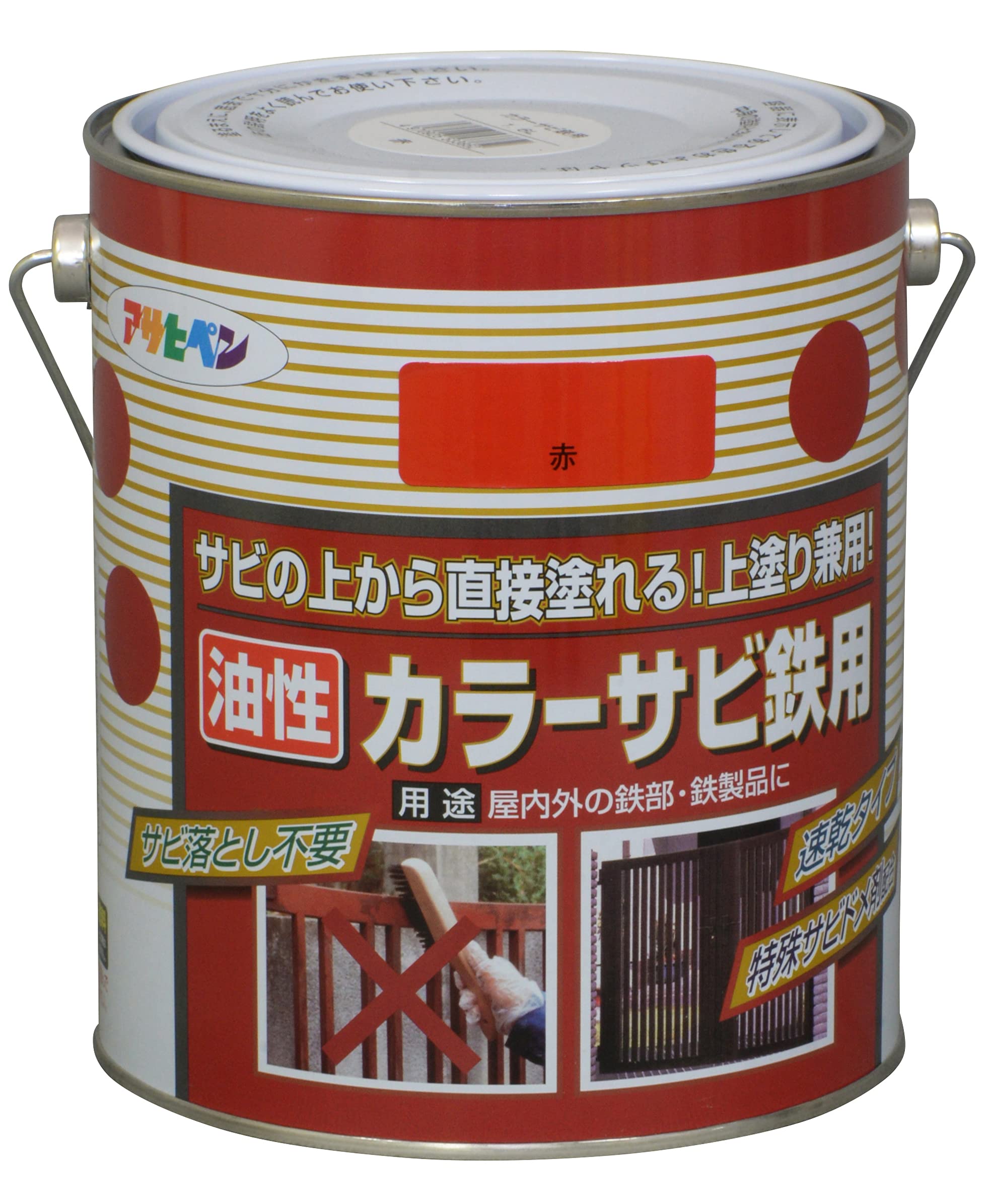 商品情報商品の説明光沢:ツヤあり 下処理方法:■塗る面の汚れやワックスを取り除き、油分はペイントうすめ液でふき取ります。主な仕様 特殊防錆剤の配合により、サビを落とさずにサビの上から直接塗れます。サビ止めと上塗りが同時にできる、速乾性の1回...