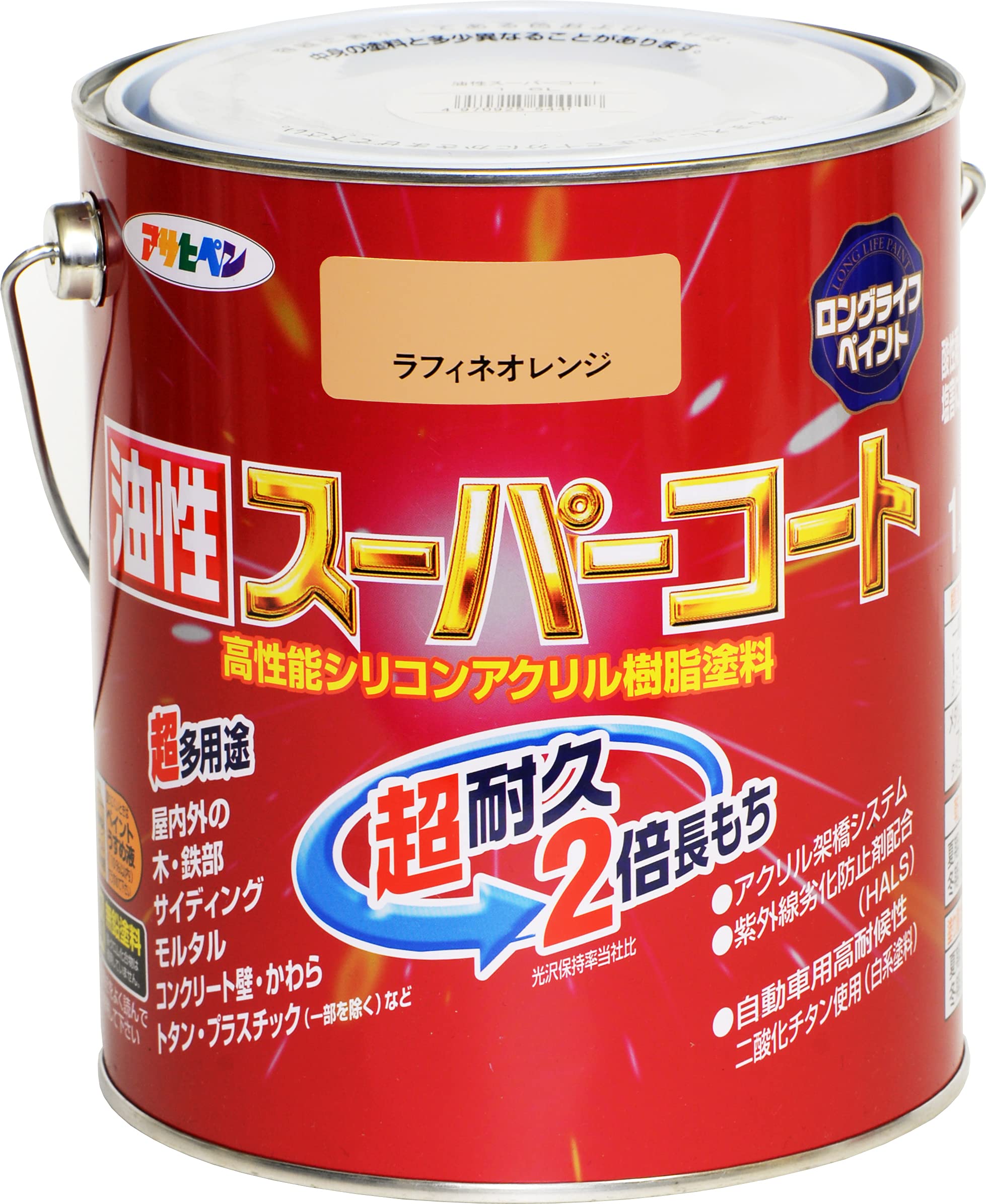 商品情報商品の説明乾燥時間:夏期/1~2時間 冬期/3~5時間 ●塗り重ね時間の目安: 夏期/1日以上 冬期/2日以上 光沢:ツヤあり/ツヤ消し 下処理方法:■塗る面の汚れやワックスを取り除き、油分はペイントうすめ液でふき取ります。 ■やむ...
