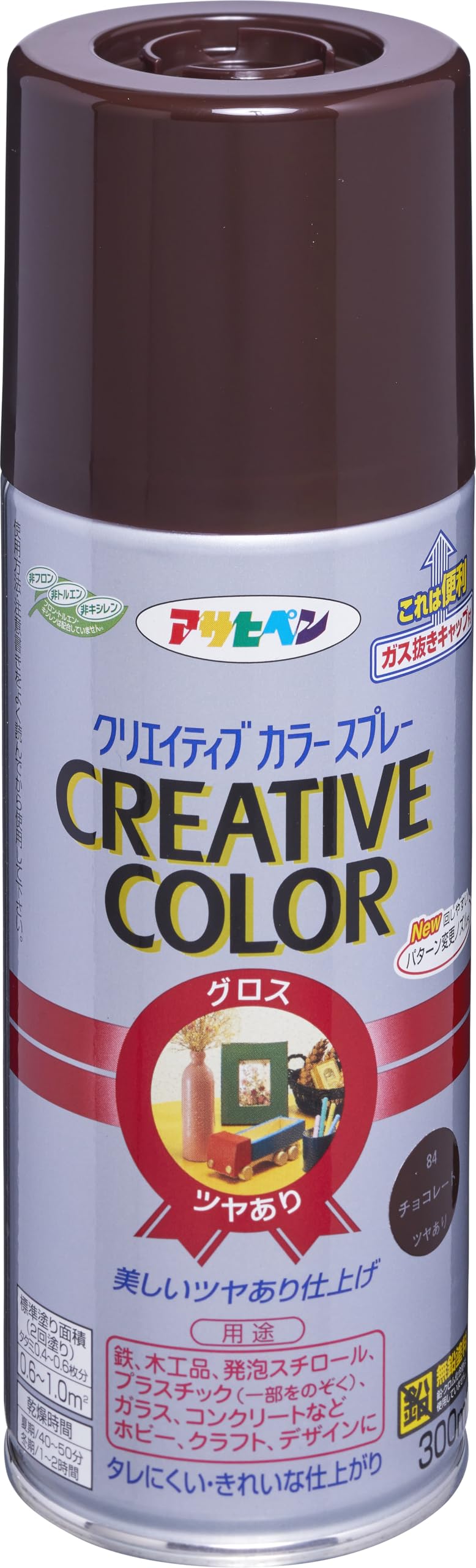 商品情報商品の説明光沢:ツヤあり/ツヤ消し 下処理方法:■塗る面のゴミ、油分、ホコリ、ワックスをとります。 ■塗料がついて困る周囲はあらかじめマスキングテープや養生シートで覆います。 ■取り扱い中は、必要に応じてマスクや保護メガネ、手袋など...