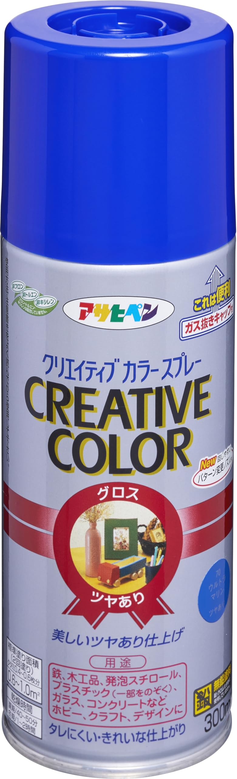 商品情報商品の説明光沢:ツヤあり/ツヤ消し 下処理方法:■塗る面のゴミ、油分、ホコリ、ワックスをとります。 ■塗料がついて困る周囲はあらかじめマスキングテープや養生シートで覆います。 ■取り扱い中は、必要に応じてマスクや保護メガネ、手袋など...