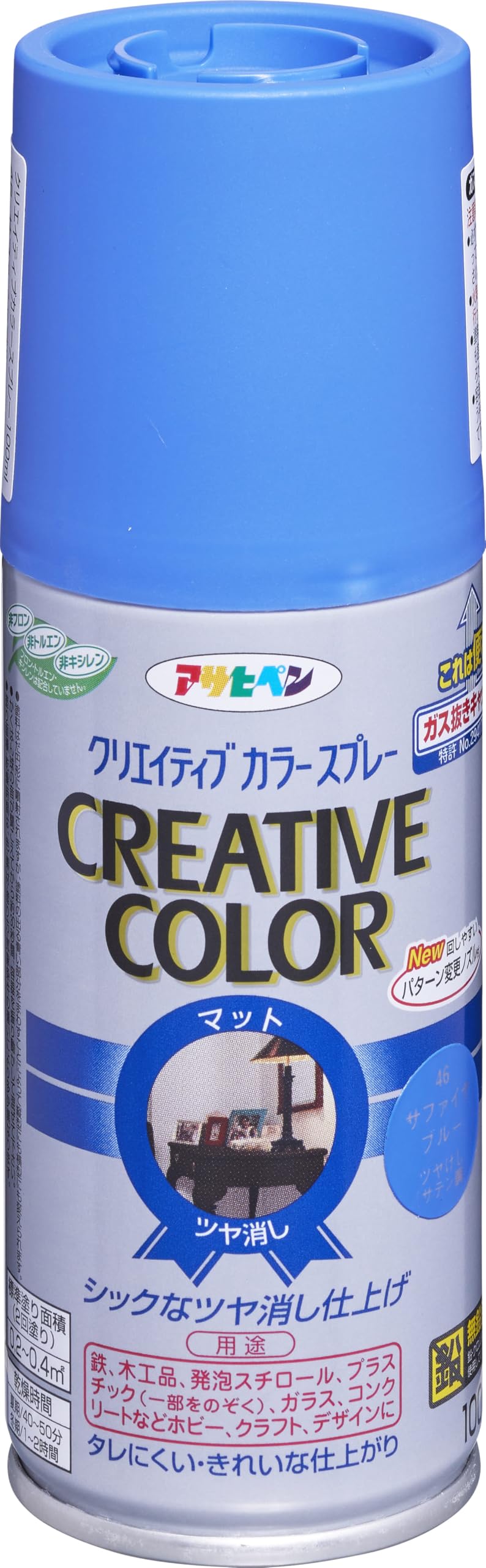 商品情報商品の説明光沢:ツヤあり/ツヤ消し 下処理方法:■塗る面のゴミ、油分、ホコリ、ワックスをとります。 ■塗料がついて困る周囲はあらかじめマスキングテープや養生シートで覆います。 ■取り扱い中は、必要に応じてマスクや保護メガネ、手袋など...