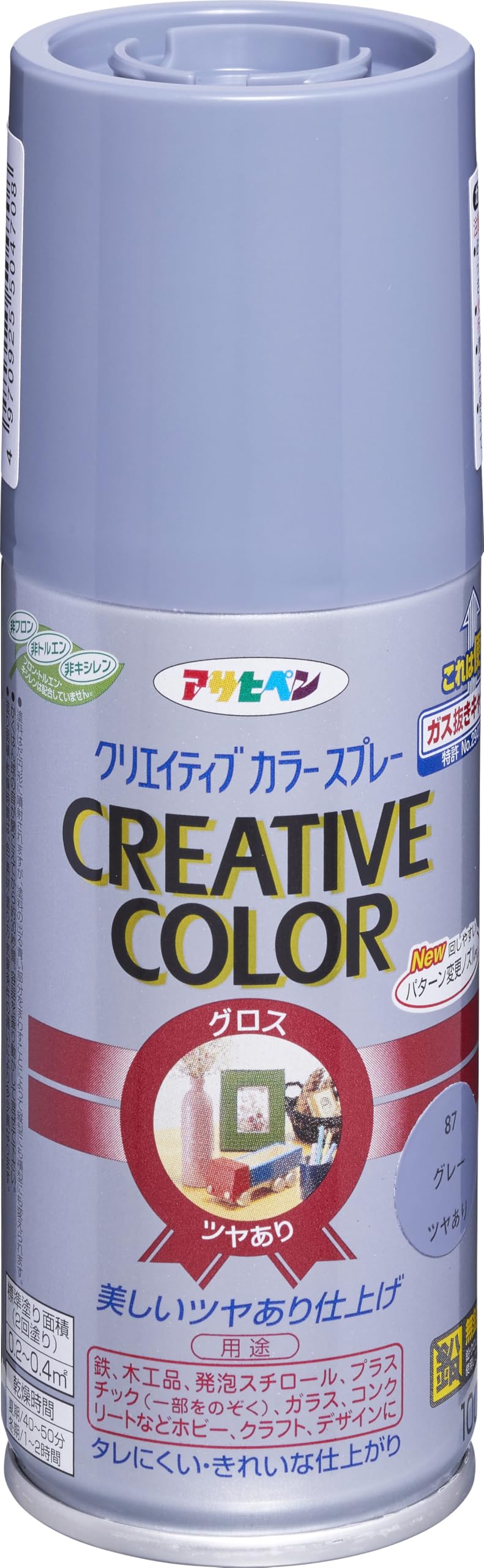 商品情報商品の説明光沢:ツヤあり/ツヤ消し 下処理方法:■塗る面のゴミ、油分、ホコリ、ワックスをとります。 ■塗料がついて困る周囲はあらかじめマスキングテープや養生シートで覆います。 ■取り扱い中は、必要に応じてマスクや保護メガネ、手袋など...