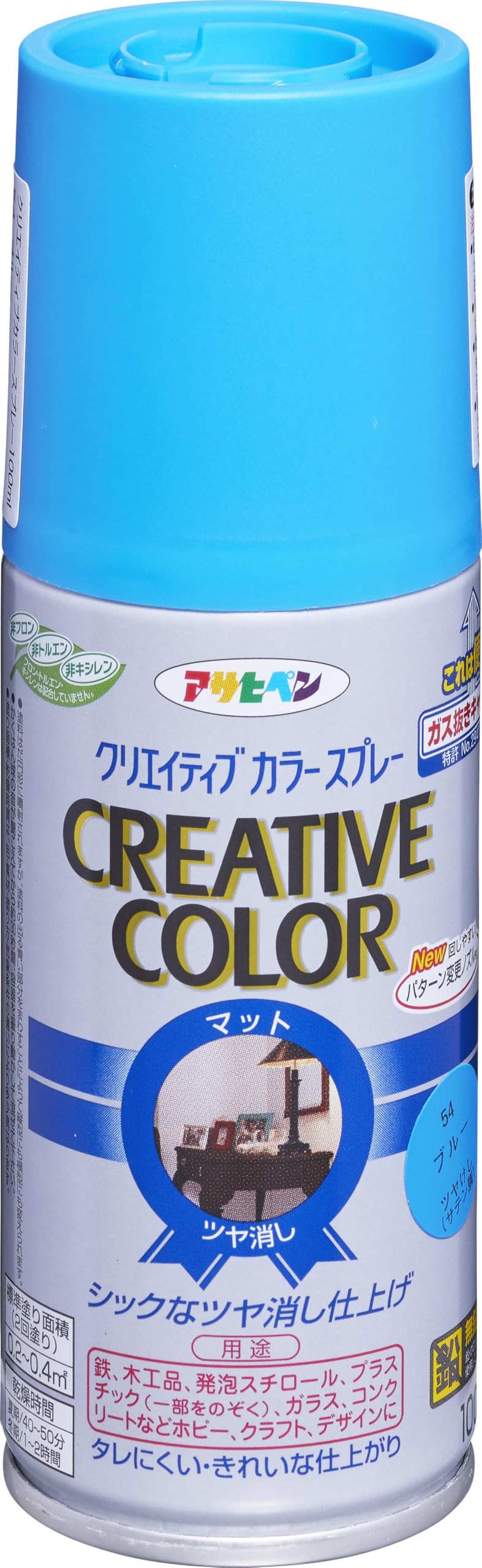 商品情報商品の説明光沢:ツヤあり/ツヤ消し 下処理方法:■塗る面のゴミ、油分、ホコリ、ワックスをとります。 ■塗料がついて困る周囲はあらかじめマスキングテープや養生シートで覆います。 ■取り扱い中は、必要に応じてマスクや保護メガネ、手袋など...