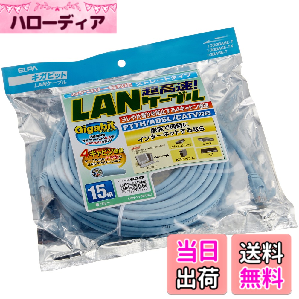 商品情報商品の説明商品モデル番号:0621k 製品サイズ:1.24 x 1.45 x 1.45 cm 商品の重量:512 g カラー:ブルー主な仕様 商品モデル番号:0621kbr製品サイズ:1.24 x 1.45 x 1.45 cmbr商...