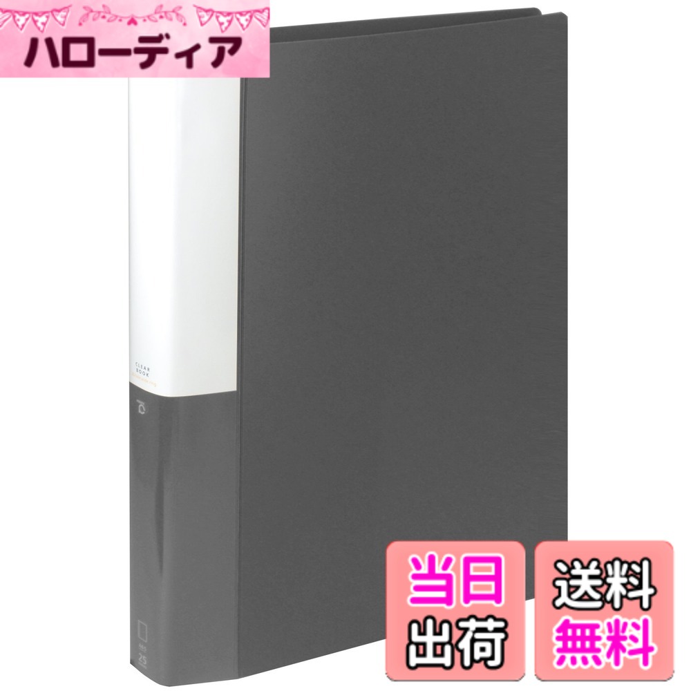 商品情報商品の説明商品紹介 ●書類が増えたらポケットを追加できる替紙式のクリヤーブックです。 ●分類に便利な全面替背紙式です。 ●手当たりの良いダブルヒンジ仕様です。 ご注意（免責）＞必ずお読みください 参考価格として表示しているのは商品発...