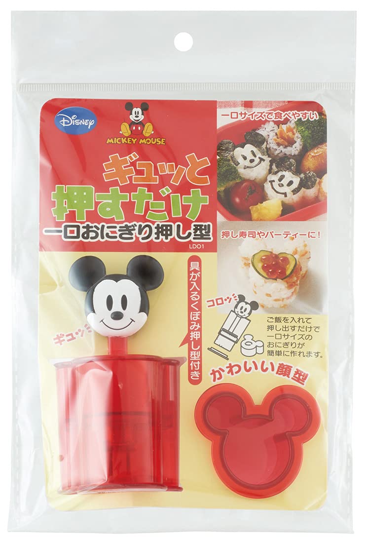 商品情報商品の説明 ●世界の人気者、MICKEY MOUSE(ミッキーマウス) ●ご飯を入れて押すだけで一口サイズのおにぎりが簡単に作れる押し型主な仕様 メーカー型番:LDO1brサイズ:押し型/52x52x100mmbr本体重量:57gb...