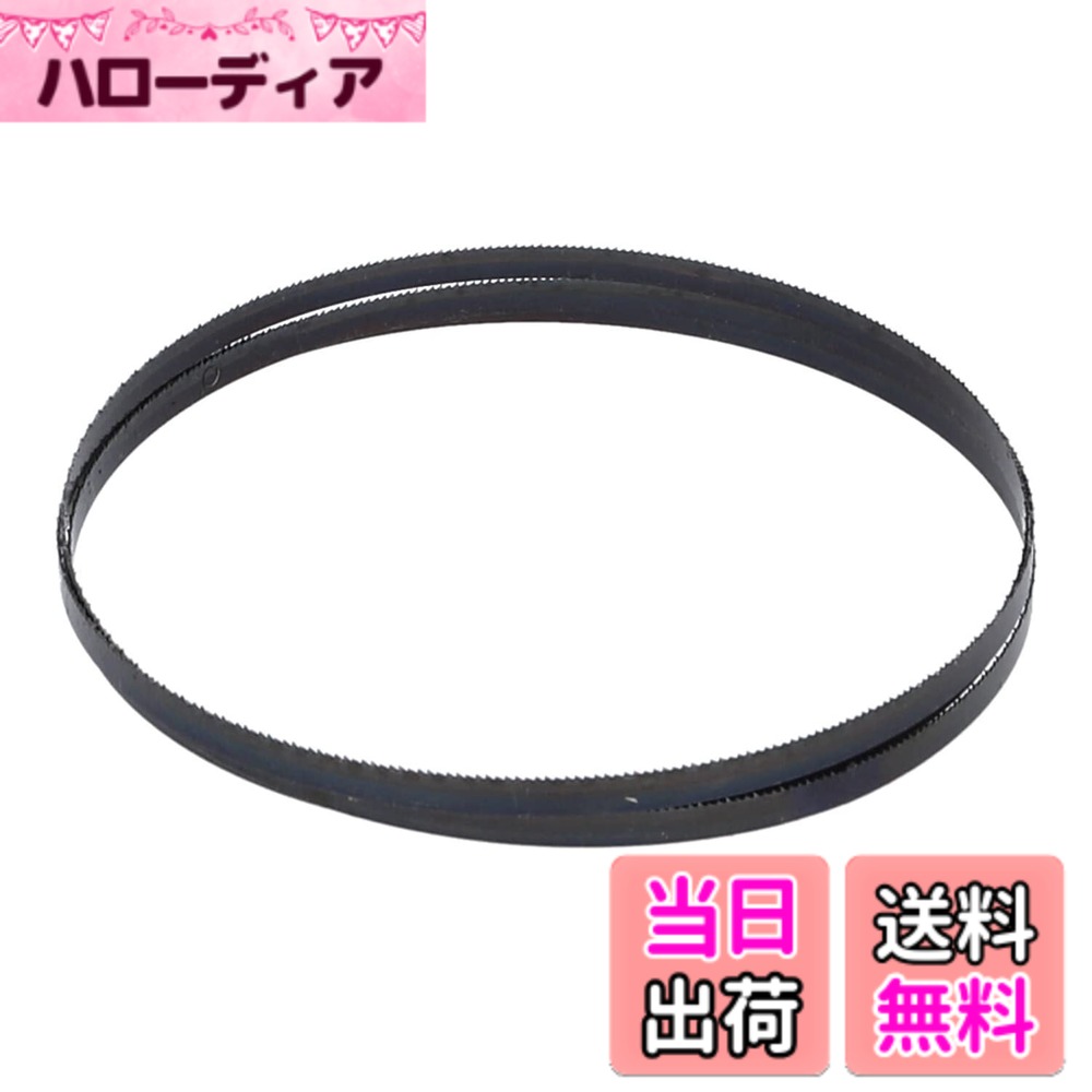 商品情報商品の説明●鉄・木兼用/一般切断・薄い板用。主な仕様 厚み:0.4mmbr山数:24山幅:5mmx長さ1060mmbr適用機種:TBS-50替刃