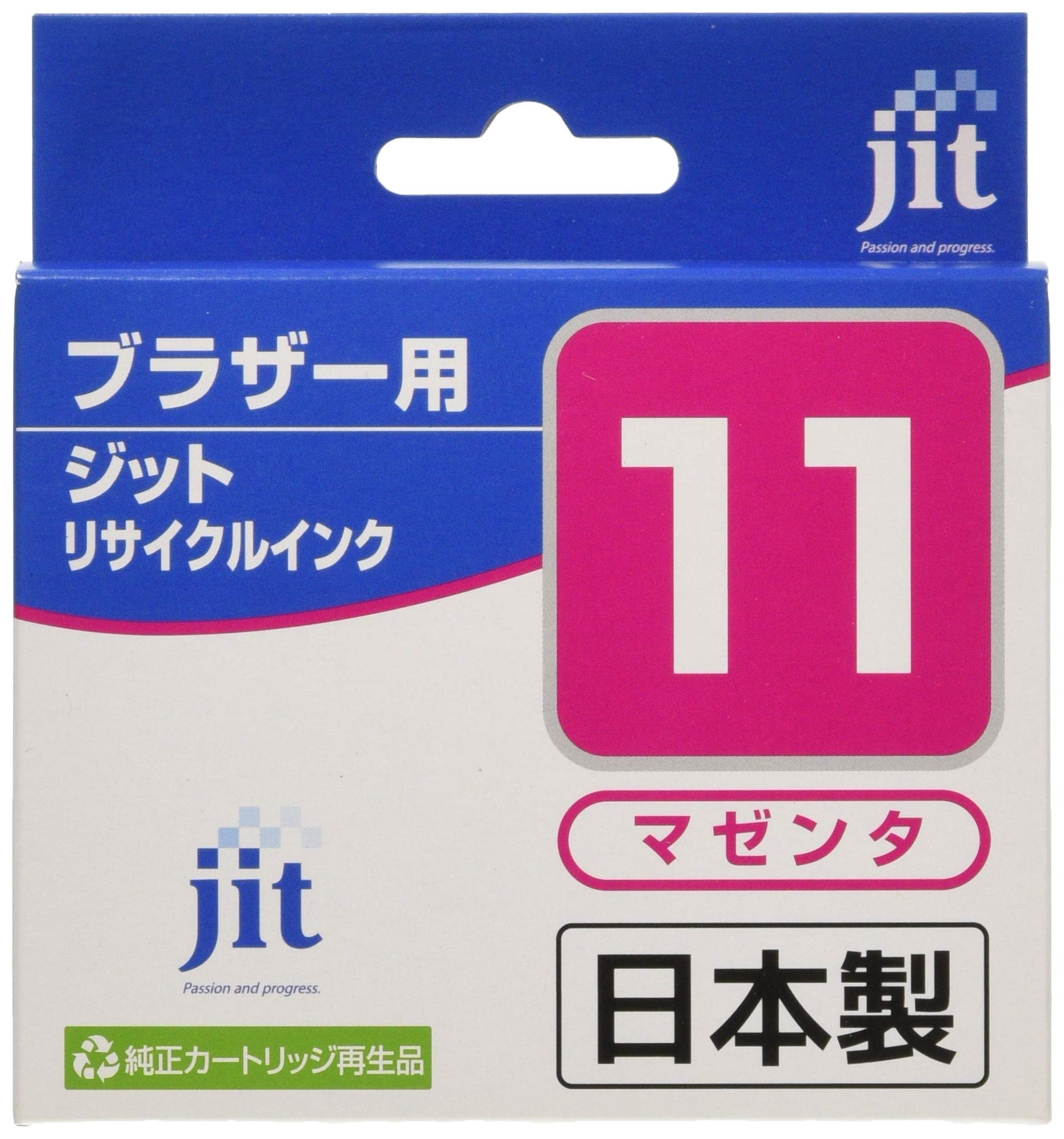 商品情報商品の説明純正品のカートリッジをリサイクルしたインクカートリッジ。主な仕様 タイプ:リサイクル形状:独立型種類:染料色:マゼンダ対応メーカー:ブラザー