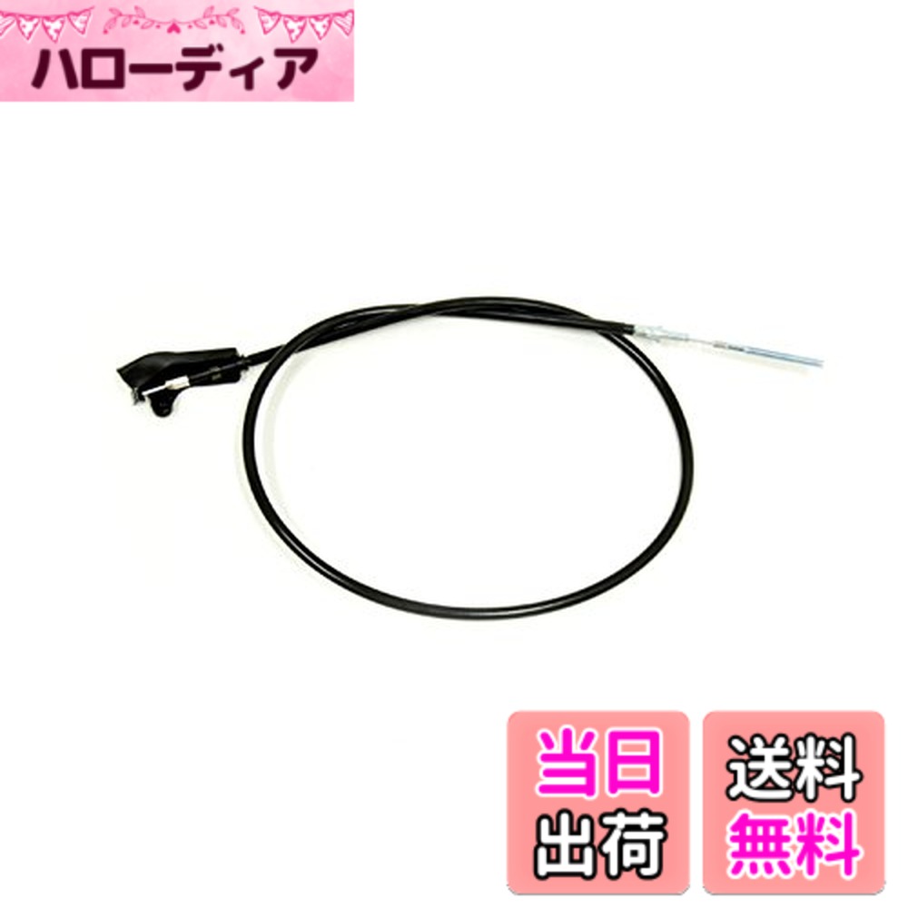 商品情報商品の説明ヤマハ ビーノ(5AU)用フロントブレーキケーブルです。 ☆適合車種☆ ・ヤマハ ビーノ(5AU)主な仕様 ヤマハ YAMAHA ビーノ Vino(5AU)フロントブレーキケーブル形式 5AUbr重量: 252 gbrブラ...