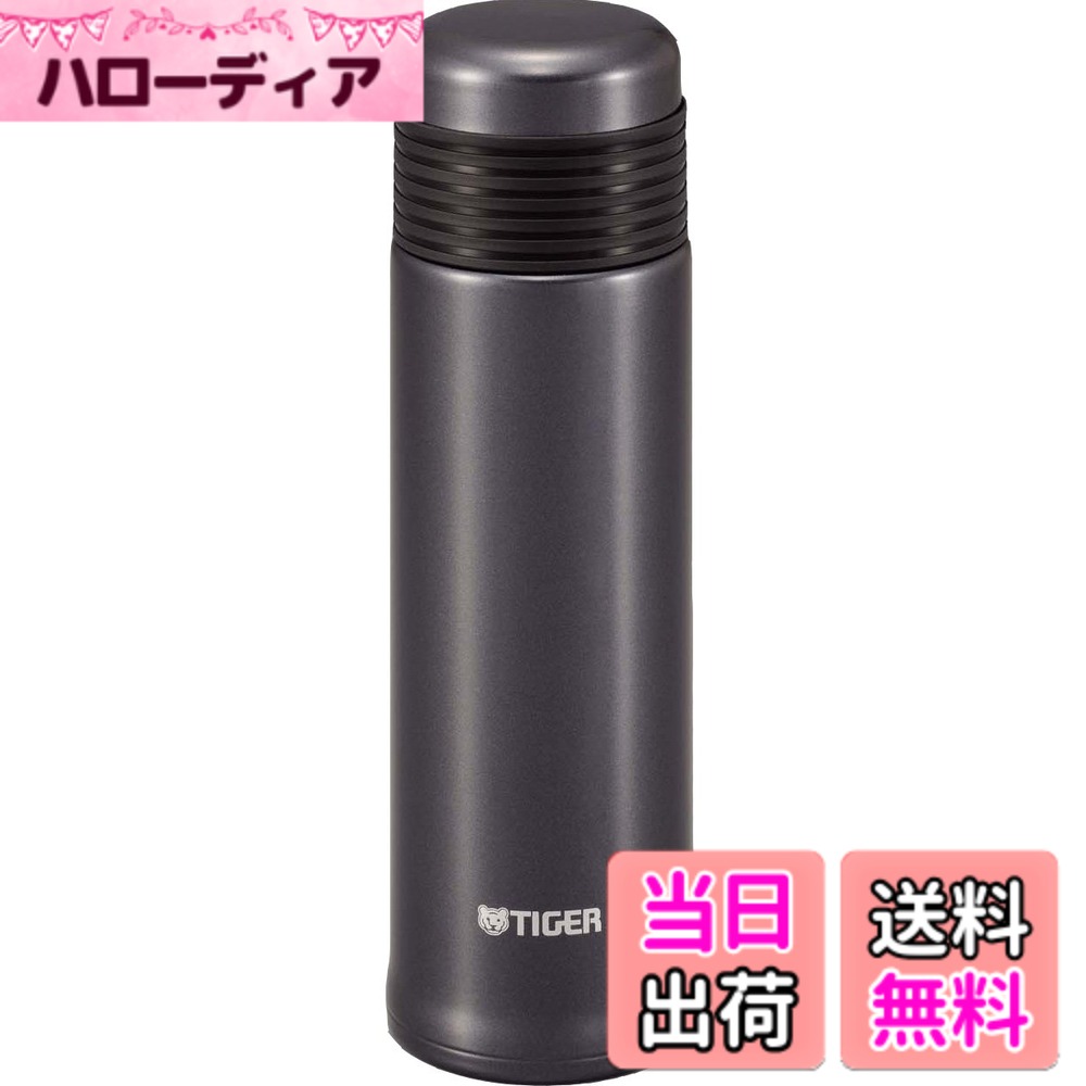 商品情報商品の説明主な仕様 メーカー型番:MSE-A040KMbr本体サイズ(約):幅6.3x奥行6.3x高さ21.1cmbr本体質量:約0.24kgbr材質:本体・内びん=ステンレス鋼(アクリル樹脂塗装)、せん=ポリプロピレン生産国:中国...