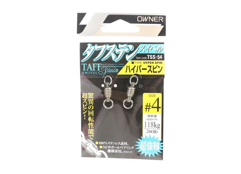 商品情報商品の説明100%ステンレス素材で超強靭。NEWボールベアリング機構(PAT.P)で驚異の回転性能で超スピン主な仕様 主な対応釣種:キャスティングゲームサイズ:#4br強度:260lb/118kg(破断値)素材:ステンレス