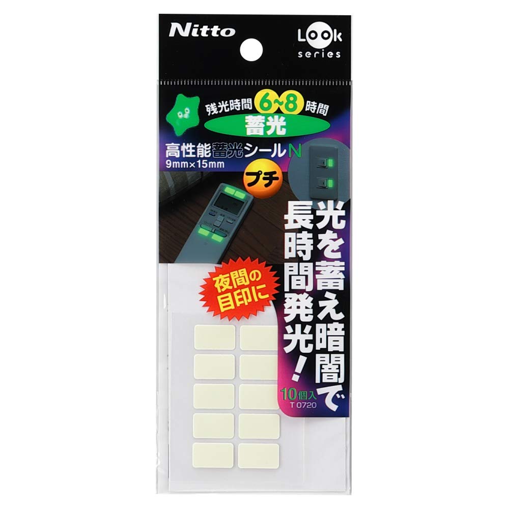 商品情報商品の説明光を吸収蓄光して、暗闇で8~10時間発光(蛍光灯で10分~30分照らした場合)。 消灯後の明るさ、寿命とも従来品の約10倍。シールタイプなので、はくり紙をはがすだけで簡単に貼れ、夜間や停電時などの目印になる。主な仕様 ウレ...