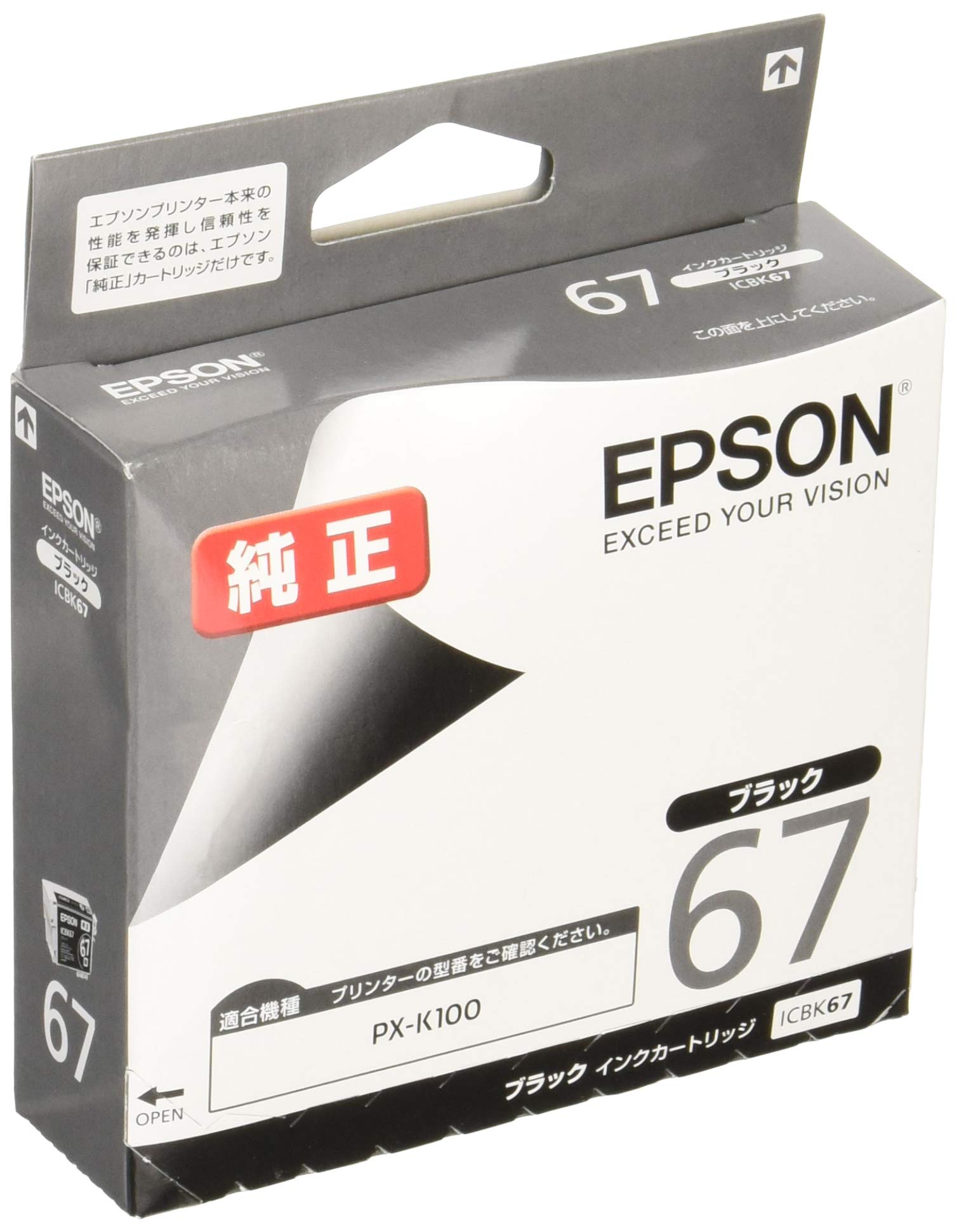 商品情報商品の説明●仕様／メーカー純正インクカートリッジ ●カラー／ブラック ●対応機種／エプソン：Px−K100 ●単位／1個 ●メーカー品番／ICBK67主な仕様 タイプ:純正形状:独立型種類:顔料色:ブラック対応メーカー:エプソン