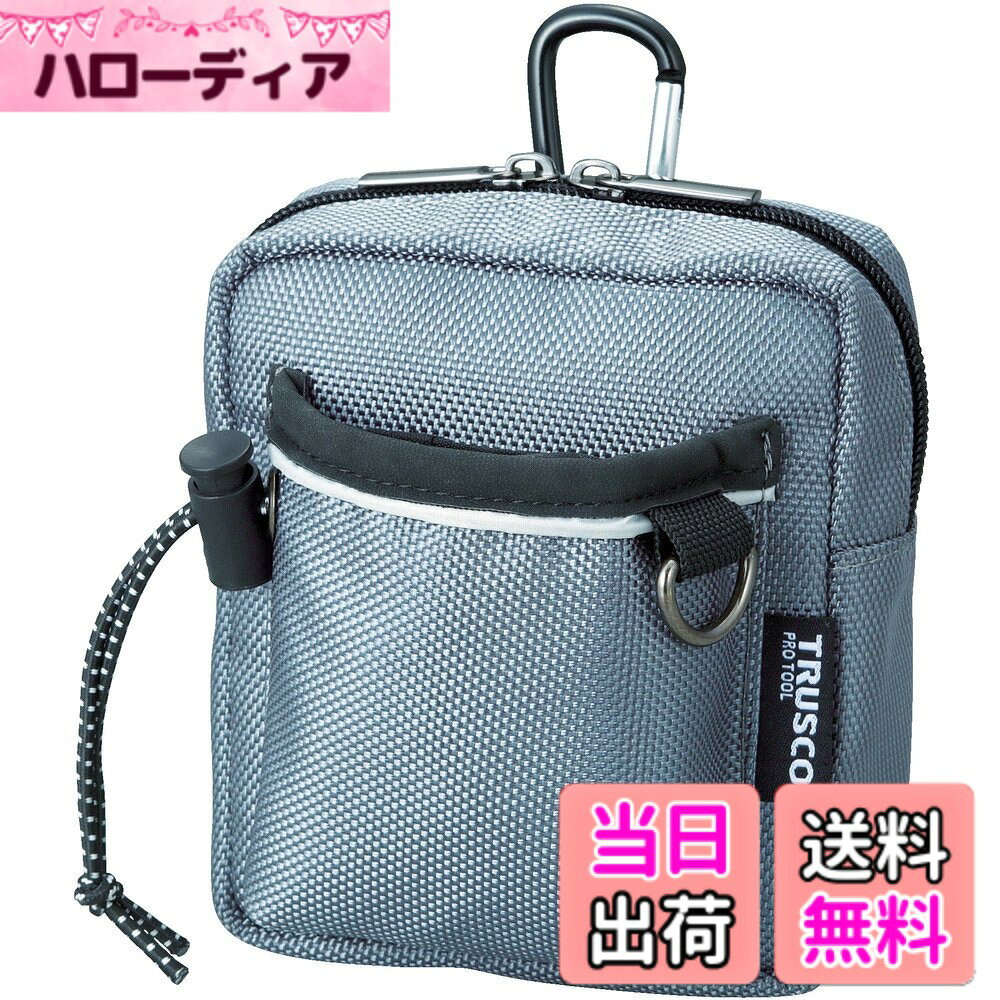 商品情報商品の説明商品紹介 ●ベルト通し幅:65mm●超はっ水加工●カラビナ付(アルミ製)●超はっ水加工です。●カラビナ付(アルミ製)です。●現場で使用する携帯電話の収納に最適です。 ●超はっ水加工です。 カラビナ付（アルミ製）です主な仕様...
