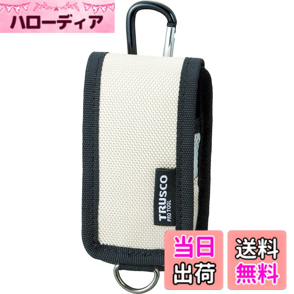商品情報商品の説明商品紹介 ●ベルト通し幅:65mm●超はっ水加工●カラビナ付(アルミ製)●超はっ水加工です。●カラビナ付(アルミ製)です。●現場で使用する携帯電話の収納に最適です。 ●超はっ水加工です。 カラビナ付（アルミ製）です主な仕様...