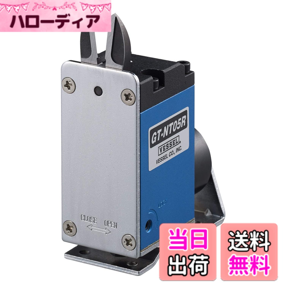 商品情報商品の説明-主な仕様 ※ブレードは別売です。能力(Φmm):軟質樹脂2.5/硬質樹脂1.5br空気消費量(cm3/回):47brスライド方向と範囲(mm):押し0~3brホース取付口仕様:ホースニップル付ホース取付口サイズ(Φmm)...