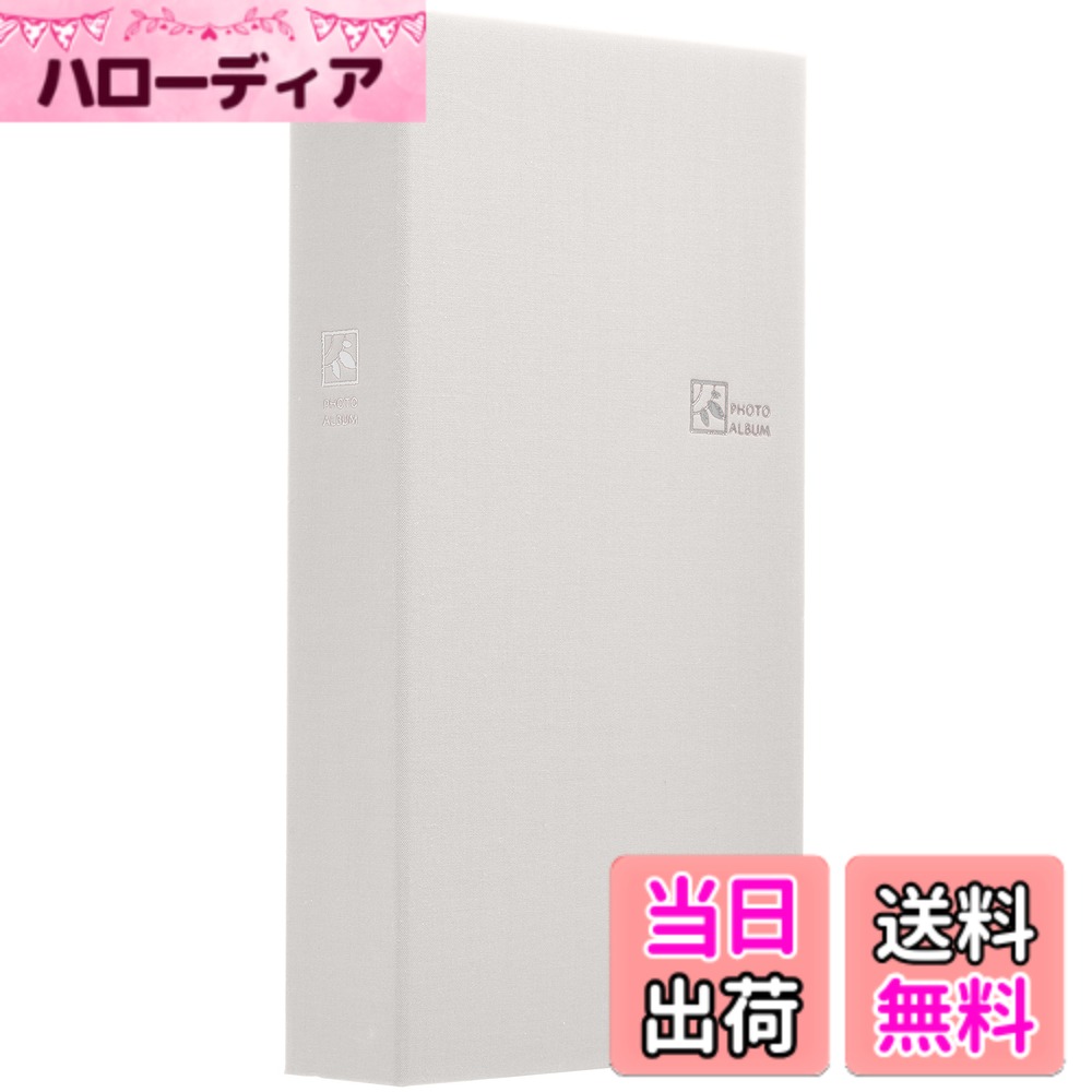 商品情報商品の説明7色のカラーメッセージ、「セラピーカラーシリーズ」に布クロス表紙ポケットアルバムがリニューアル登場!!■240枚収納、L判3段/240ポケットタイプ。主な仕様 本体寸法(スリップケース込):タテ298xヨコ160x背巾50...