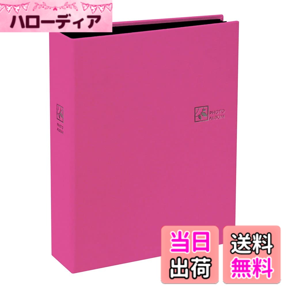 商品情報商品の説明7色のカラーメッセージ、「セラピーカラーシリーズ」に布クロス表紙ポケットアルバムがリニューアル登場!!■160枚収納、KG判2段/160ポケットタイプ。主な仕様 タテ227xヨコ175x幅50mm, ■本体重量:420g■...