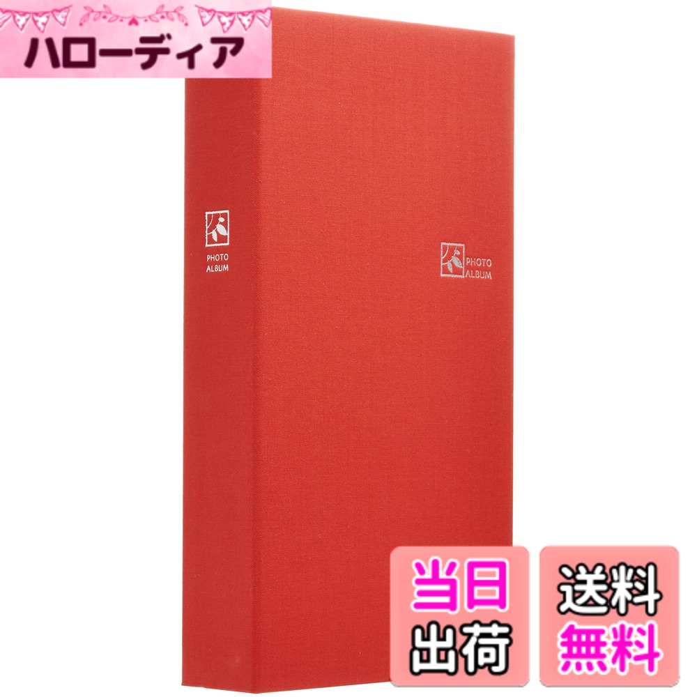 商品情報商品の説明7色のカラーメッセージ、「セラピーカラーシリーズ」に布クロス表紙ポケットアルバムがリニューアル登場!!■240枚収納、L判3段/240ポケットタイプ。主な仕様 本体寸法(スリップケース込):タテ298xヨコ160x背巾50...