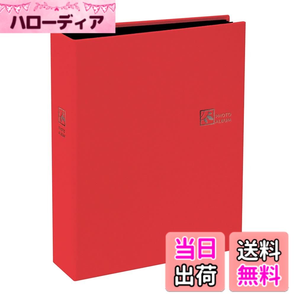 商品情報商品の説明7色のカラーメッセージ、「セラピーカラーシリーズ」に布クロス表紙ポケットアルバムがリニューアル登場!!■160枚収納、KG判2段/160ポケットタイプ。主な仕様 タテ227xヨコ175x幅50mm, ■本体重量:420g■...