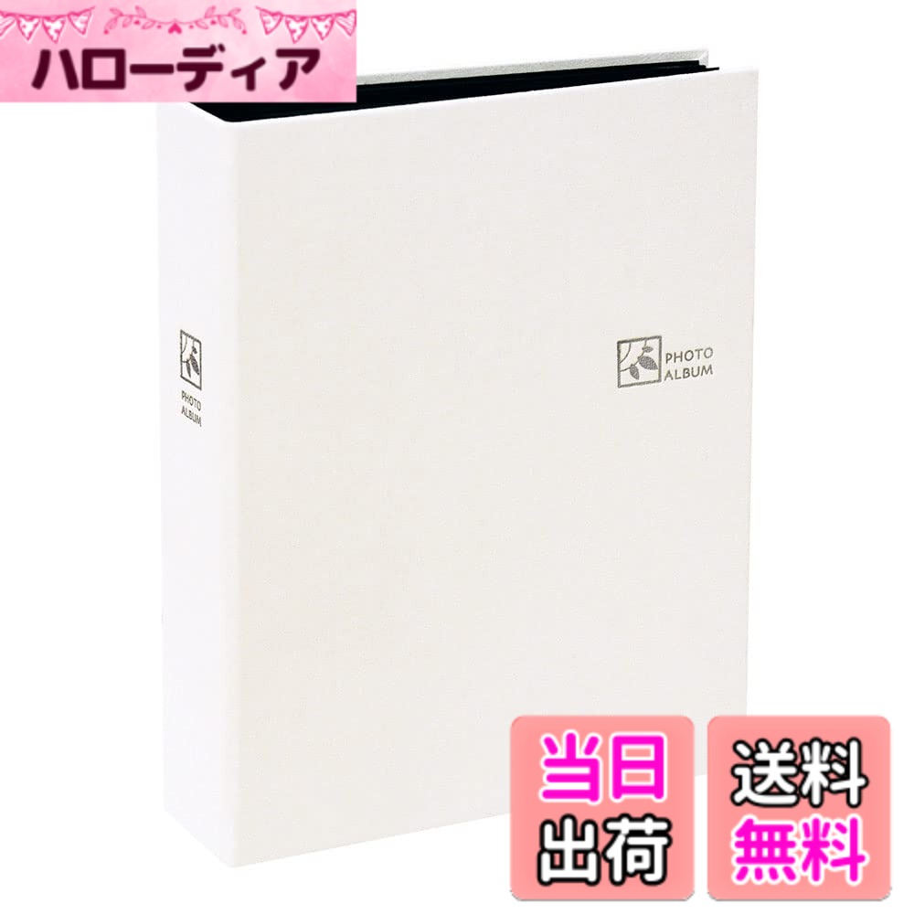 商品情報商品の説明7色のカラーメッセージ、「セラピーカラーシリーズ」に布クロス表紙ポケットアルバムがリニューアル登場!!■160枚収納、KG判2段/160ポケットタイプ。主な仕様 タテ227xヨコ175x幅50mm, ■本体重量:420g■...