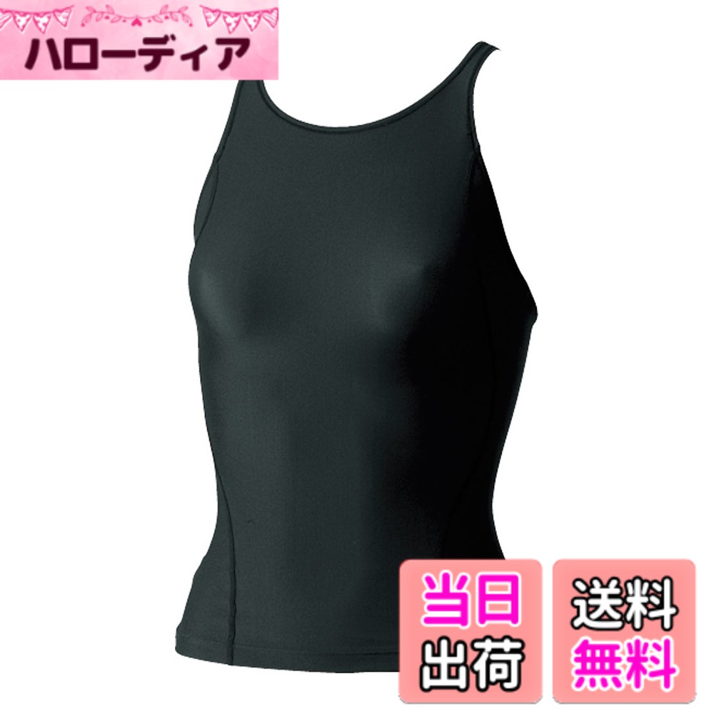 商品情報商品の説明超撥水素材生地使用の水泳水着です。 水捌けが良いため、速乾・軽量はもちろん、生地を痛めにくくなっています。主な仕様 素材: ナイロン85%, ポリウレタン15%サイズレンジ: 120~6Lbr150cm以上はパット付きbr...