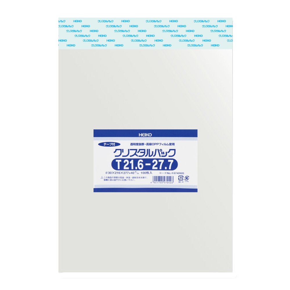 商品情報商品の説明クリスタルパックは国内製フィルムを使用し、透明度がよくつやがあるのが特長のOPP(ニ軸延伸ポリプロピレン)袋です。 OPPのシートを底で折り返し、袋の両側をヒートシール(熱圧着)して製造するため、袋にミミ(のりしろ)が発生...