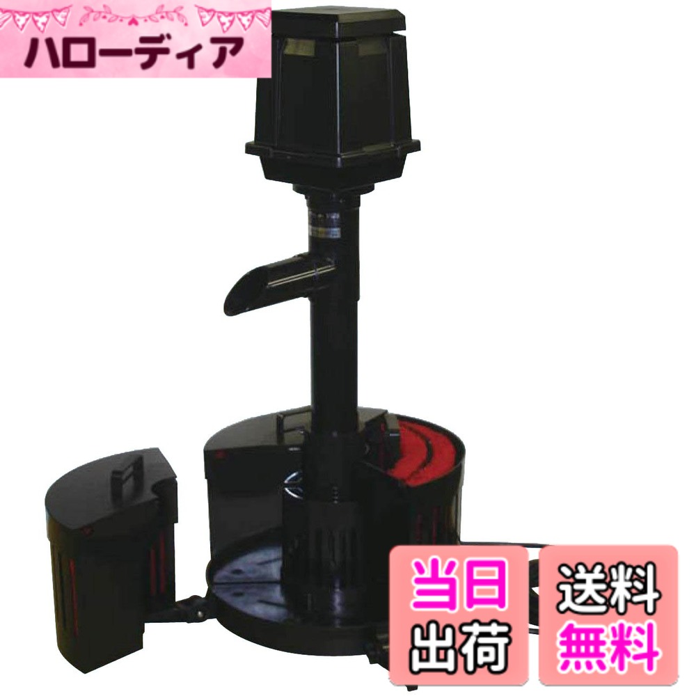 商品情報商品の説明主な仕様 サイズ:全高91x蛇口高50.5x槽高25.5x槽幅42cmbr電源:AC100V（50/60Hz）コード長:9mbr原産国:日本セット内容・付属品:サイレンサー、ダブルフィルター