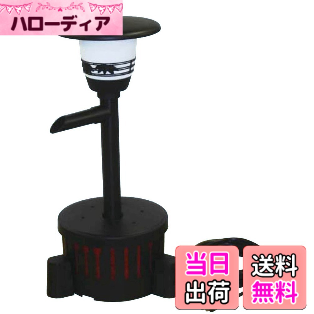 商品情報商品の説明 ●あなたの池に清流をつくる、タカラのウォータークリーナー ●物理ろ過・科学ろ過に生物ろ過もプラスしたダブルフィルターを採用 ●脚部（重り内蔵）が付いているので、底面積が大きく本体の転倒防止につながり安全主な仕様 サイズ:...