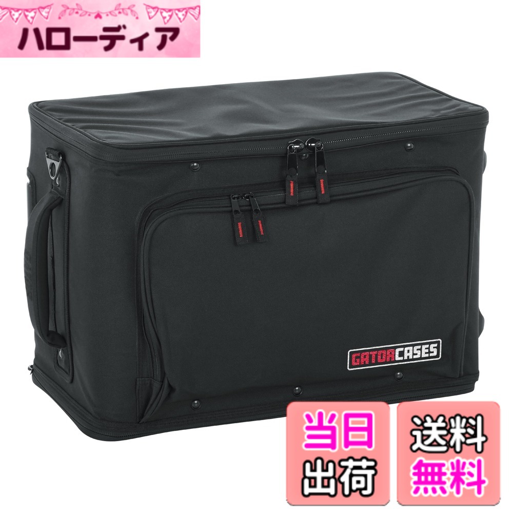 商品情報商品の説明商品紹介 伸縮式トウハンドルとホイール付きの軽量ラックバッグ。 ・エフェクトプロセッサ、レコーディング機器、サウンドモジュールなどに最適 ・強化アルミニウム合金によるラックレール ・人間工学に基づく握りやすいキャリーハンド...