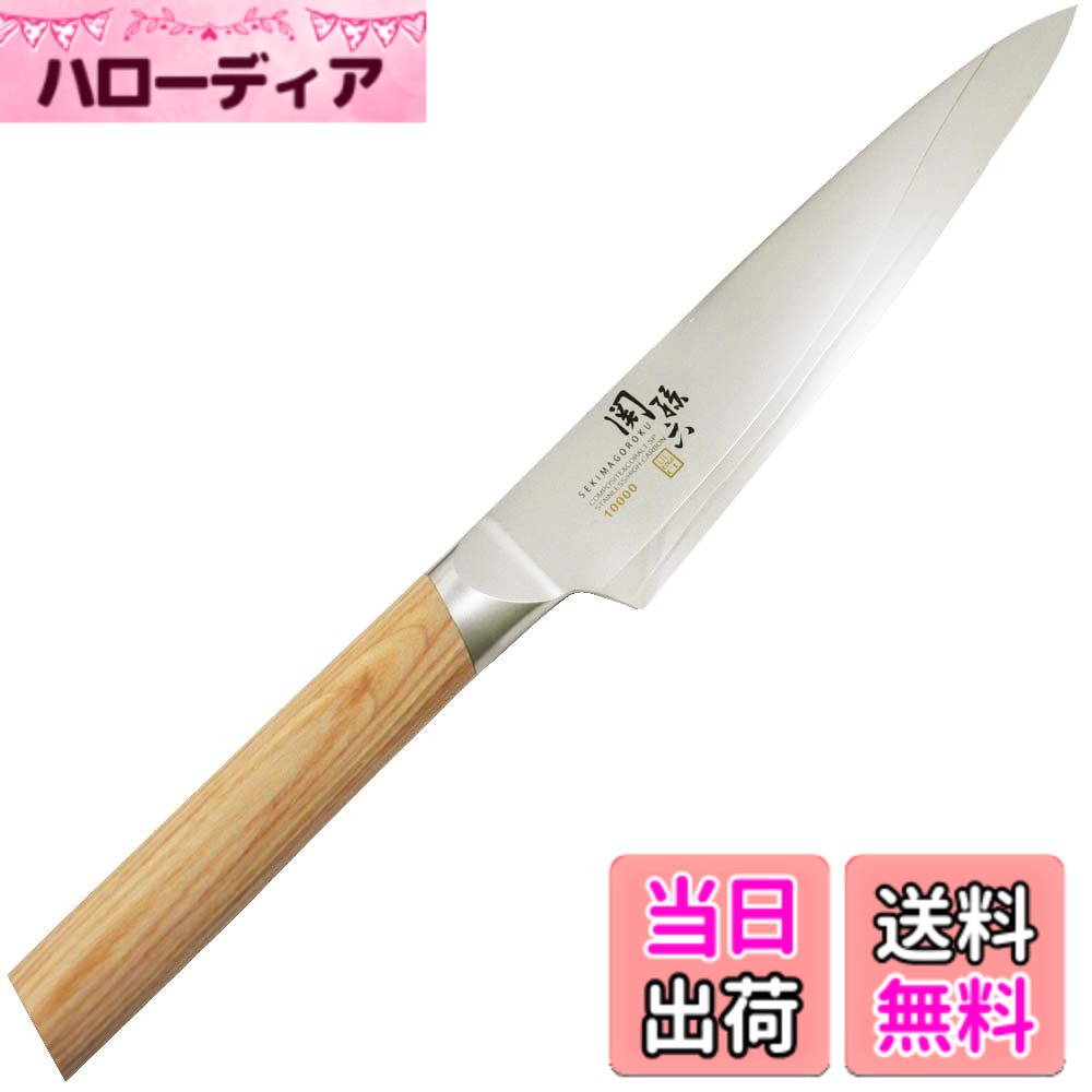 商品情報商品の説明-主な仕様 特殊精密接合(ろう付け)の技術を利用し、背側と刃側のコントラストで刃の波紋とハンドルは白合板を採用し流麗なデザイン性を表現しました。野菜切り・肉切り魚のさばきなど、様々な調理で活躍する日本が生んだ万能包丁です。...
