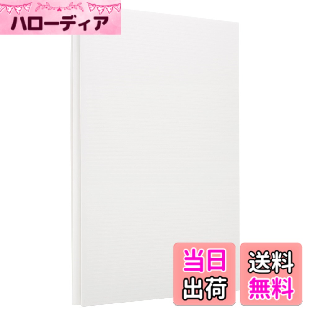 商品情報商品の説明自分にピッタリなカラーで毎日を"元気でハッピー"に!!表表紙には、オシャレな表面加工入り!!●ビス式/A4サイズ/プラコート台紙/ホワイト主な仕様 サイズ：A4サイズ・タテ305xヨコ240x背巾20mmbr表紙：印刷ポリ...