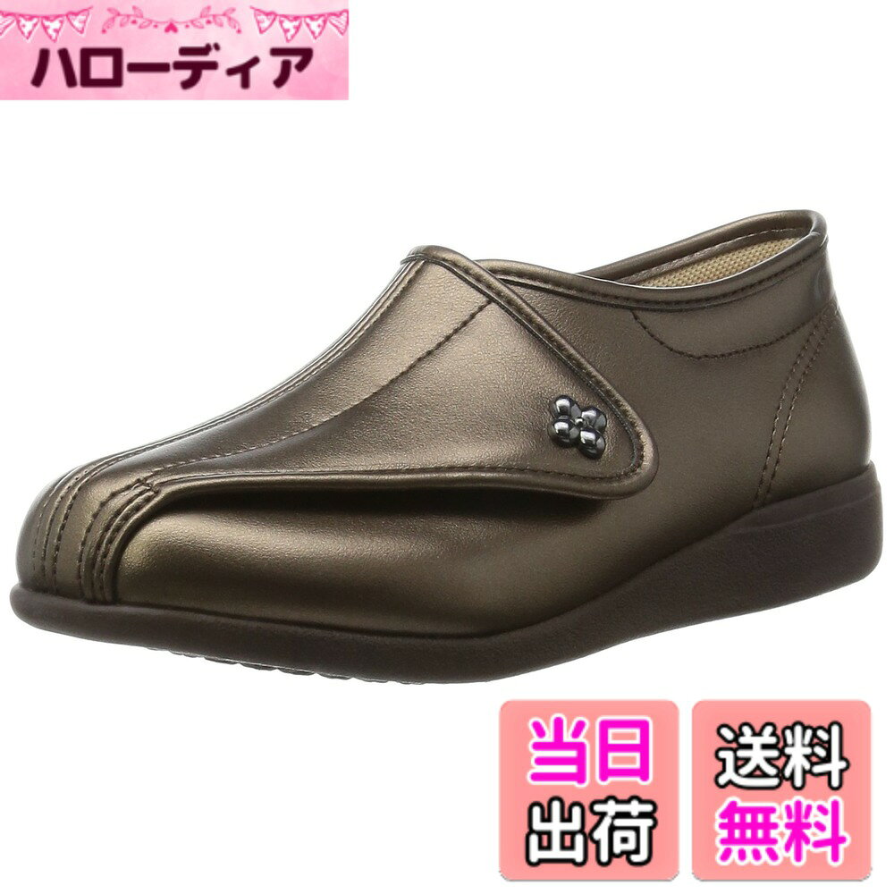商品情報商品の説明説明 商品紹介 理想的な歩行をサポートする機能を備えた日本製コンフォートシューズが人気の「快歩主義」。 快適性とファッション性を兼ね備えた「快歩主義」から、信頼できる日本製のコンフォートシューズが登場しました。 こちらは、...