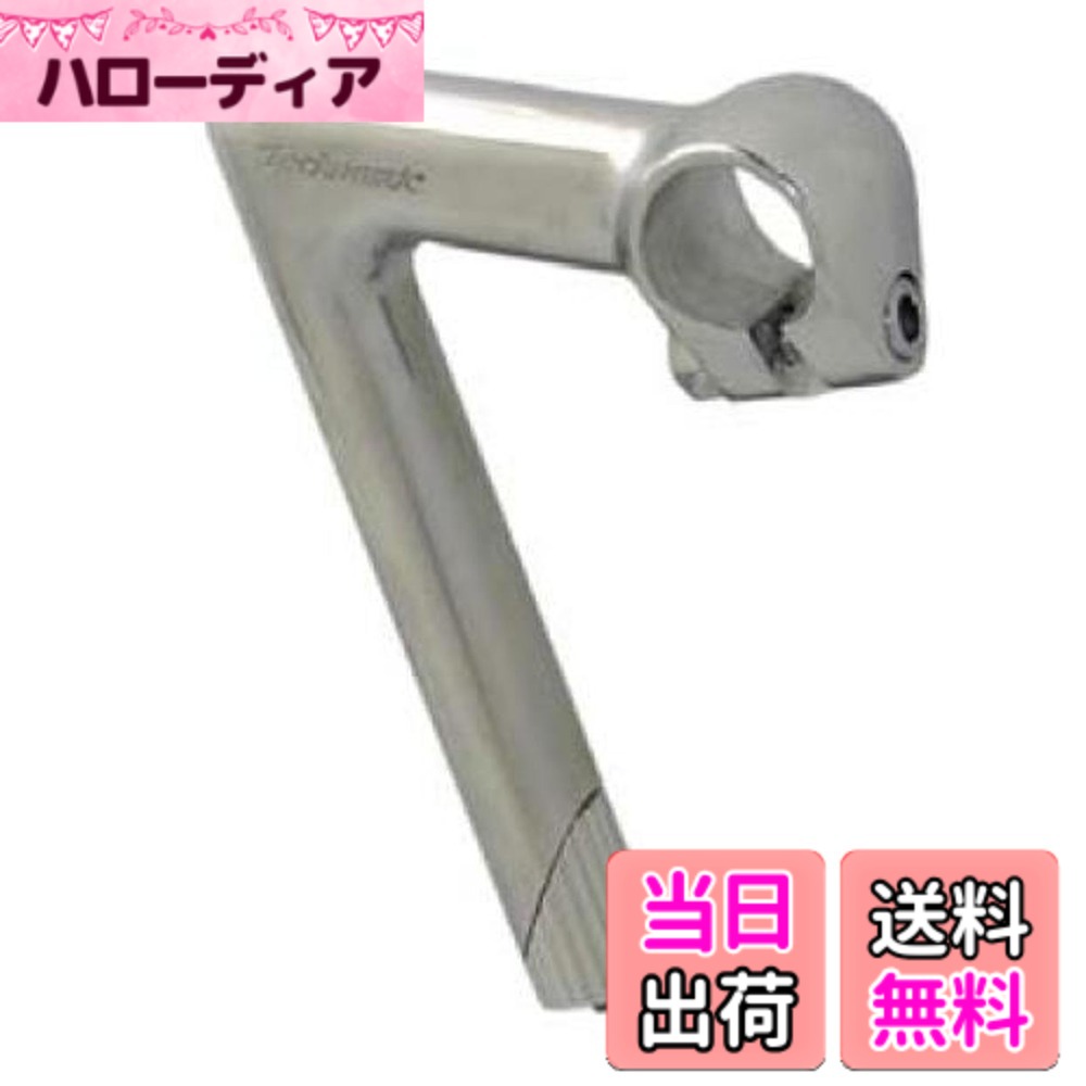 商品情報商品の説明Road Racing MATERIAL : FORGED ALUMINUM ANGLE : 71° BAR CLAMP : φ25.4mm POST DIAM : φ22.2mm POST LENGTH : 150mm ...