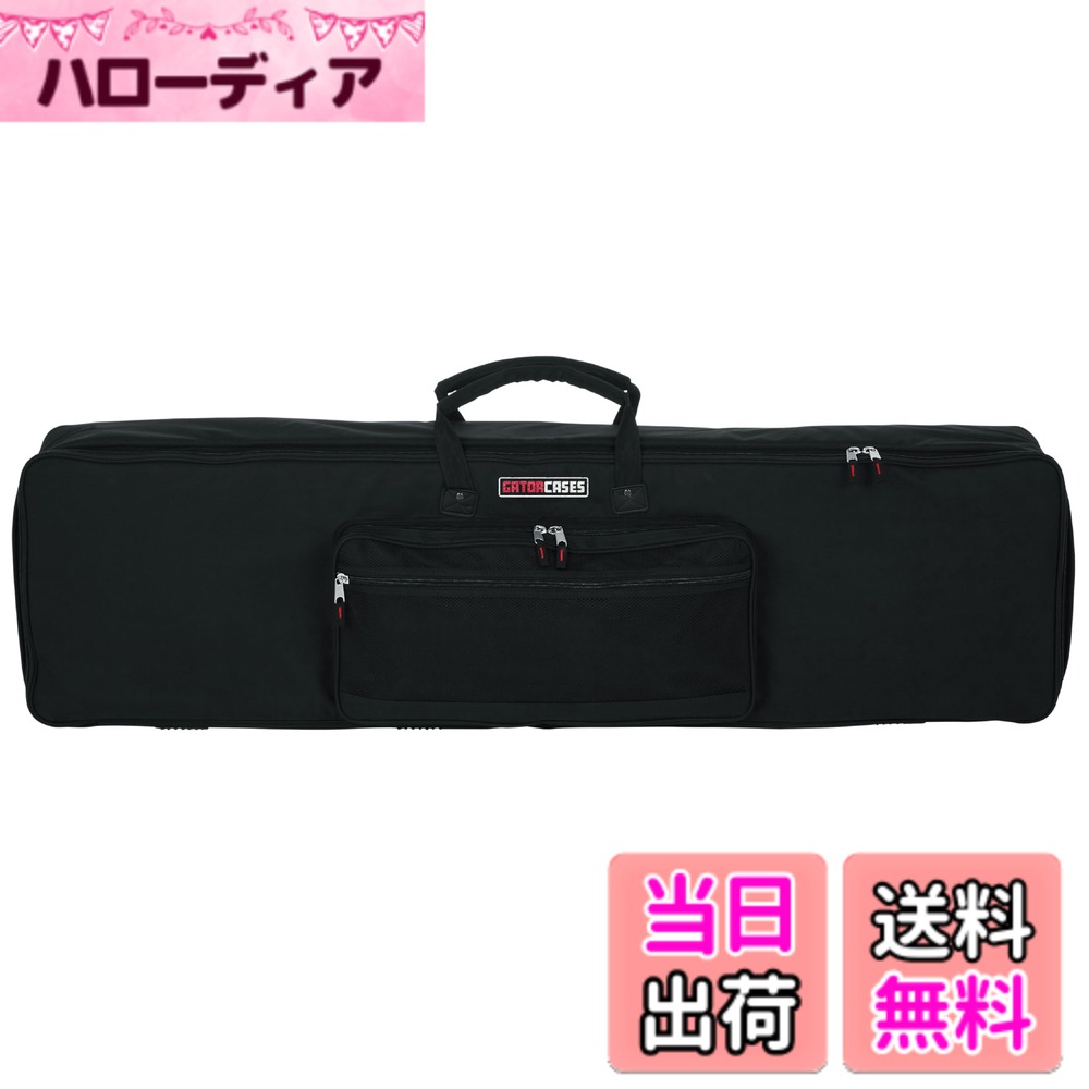 商品情報商品の説明商品紹介 GKBシリーズは外出または保管時に最適なクッション性、軽量さを保持したキーボード奏者にオススメのギグケースです。 メーカー側の意匠変更により、予告なく外観上のデザイン・カラー・仕様等が変わる場合がございます。 こ...