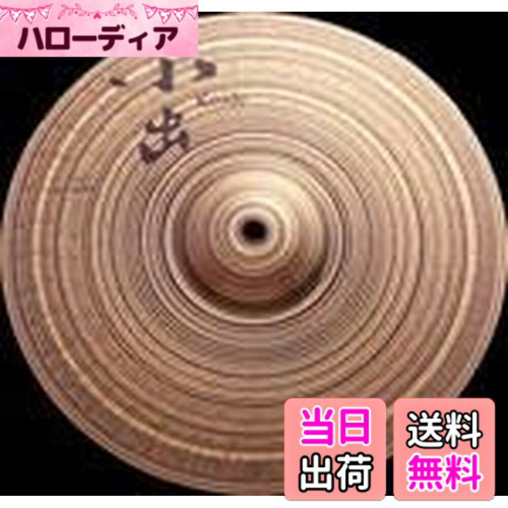 商品情報商品の説明クリーンで繊細な音を追求した小出シンバルのラインナップです。明るくはっきりとしたアタック音と素早い減衰でアクセント効果は抜群。他メーカーのシンバルと組み合わせても決して埋もれることなく、その個性を発揮します。主な仕様 50...