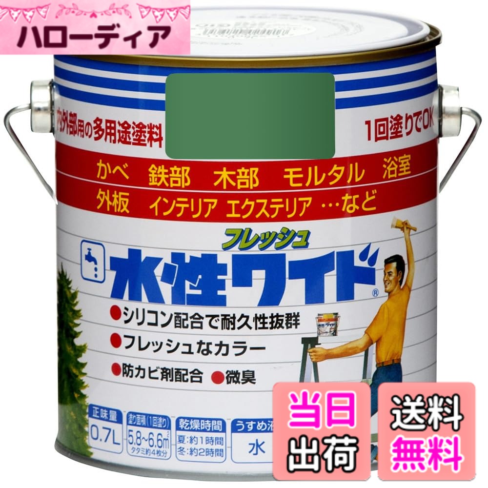 商品情報商品の説明塗膜は汚れにくく、付着した汚れも水ぶきで簡単に洗浄できる(ウォッシャビリティに優れる)高性能塗料です。 タレにくい、微臭タイプ。 強力かび止め剤、さび止め剤配合。 JIS-K-5663(合成樹脂エマルションペイント)主な仕...