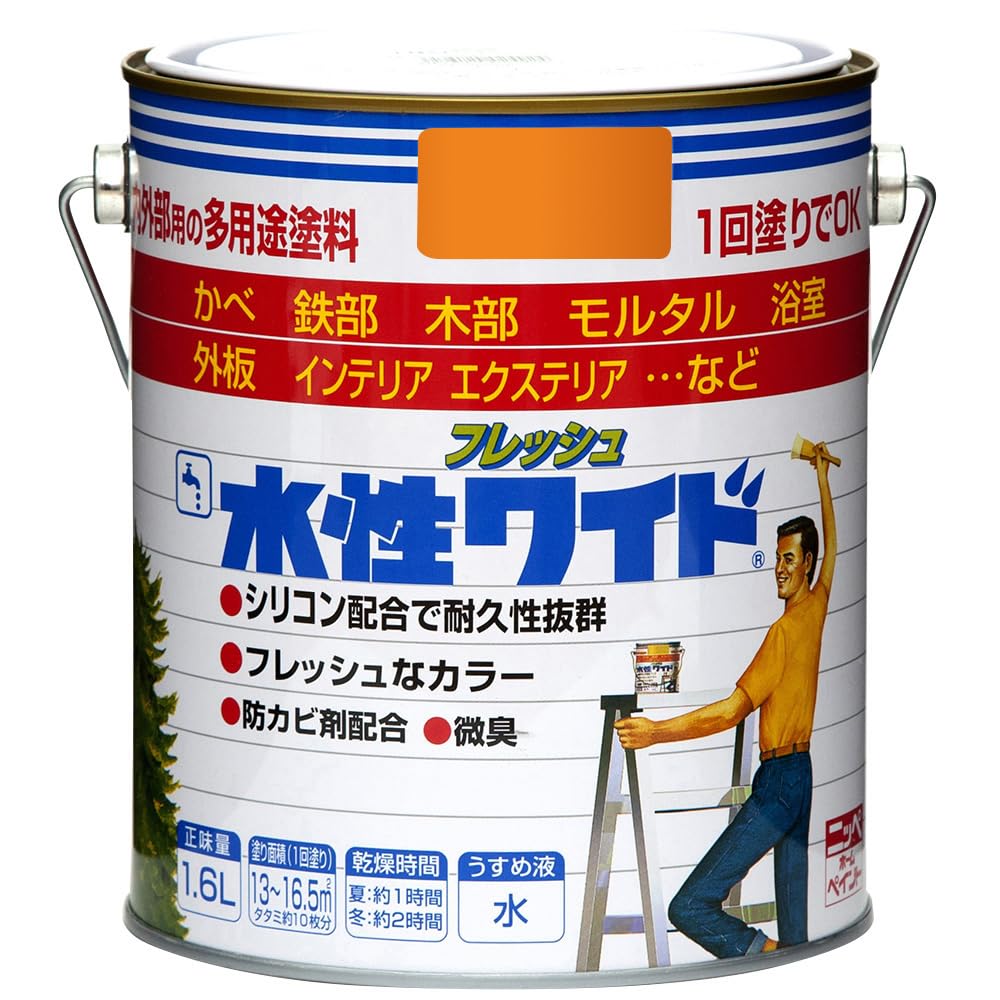 商品情報商品の説明塗膜は汚れにくく、付着した汚れも水ぶきで簡単に洗浄できる(ウォッシャビリティに優れる)高性能塗料です。 タレにくい、微臭タイプ。 強力かび止め剤、さび止め剤配合。 JIS-K-5663(合成樹脂エマルションペイント)主な仕...