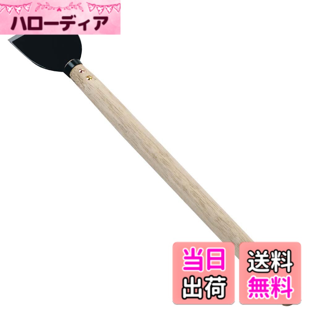 商品情報商品の説明土木建築用品主な仕様 サイズ:頭/85mm、柄/900mm