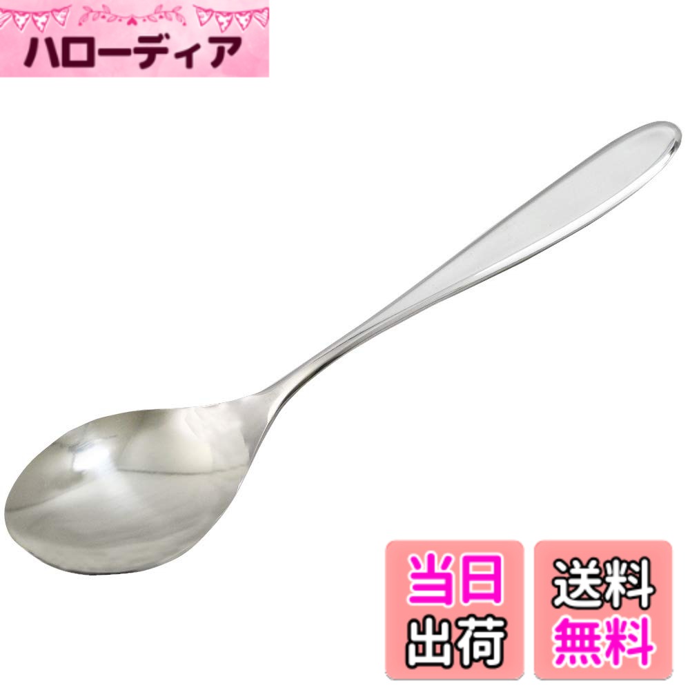 商品情報商品の説明商品紹介 ●【商品説明】●あきのこないベーシックなフォルムのシリーズです。●どんな食卓にもなじむデザインです。●まとめ買いの場合、システムの仕様で個数分の送料が加算される場合がありますが、送料は1配送先につき1個分の金額と...