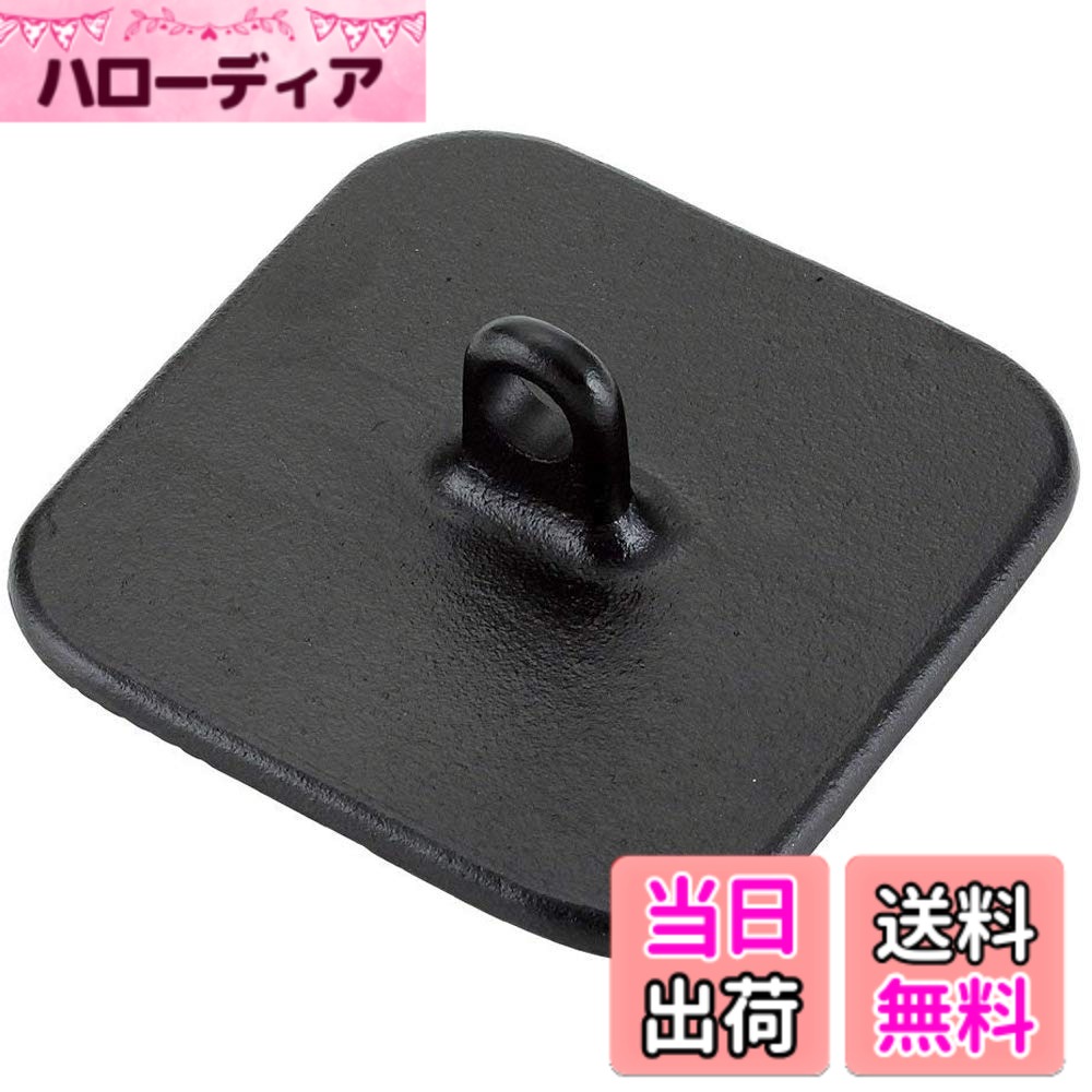 商品情報商品の説明商品紹介 お肉料理を美しく、ムラなく焼き上げる、こだわりアイテム。お肉やベーコンなど、フライパンでソテーしているときに使用。調理中の手が空くだけでなく、熱が均一に通るので焼きあがりにムラが少なくなります。また、反り返りやす...