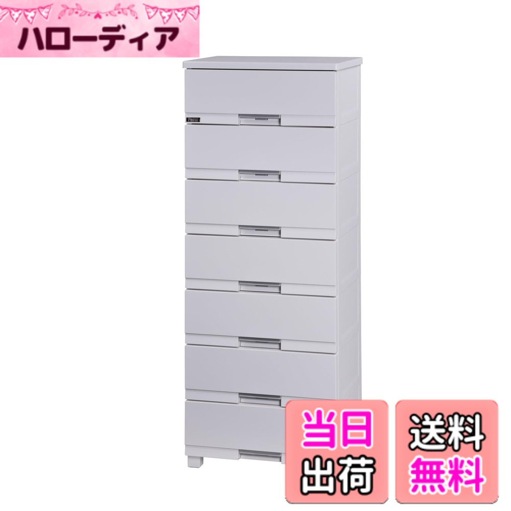 商品情報商品の説明商品紹介 ●製品の美しさを際立たせる超光沢パネルです。●移動時などの不意な飛び出しを防止する「あんぜんロック」付です。●左右サイドローラー内蔵で、軽い操作の「スムーズ引き出し」です。●側面、背面は壁構造で、ホコリが入りにく...