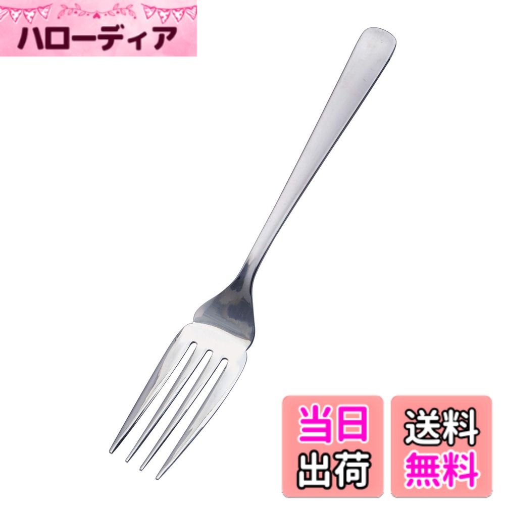 商品情報商品の説明取り分け用に。 ベーシックでシンプルなデザインは、使い勝手が良く、飽きずに長く使っていただけます。 お手入れしやすいステンレス製です。主な仕様 取り分け用にサイズ:約2x22x3.3cmbr重量:約58gbr材質:ステンレ...