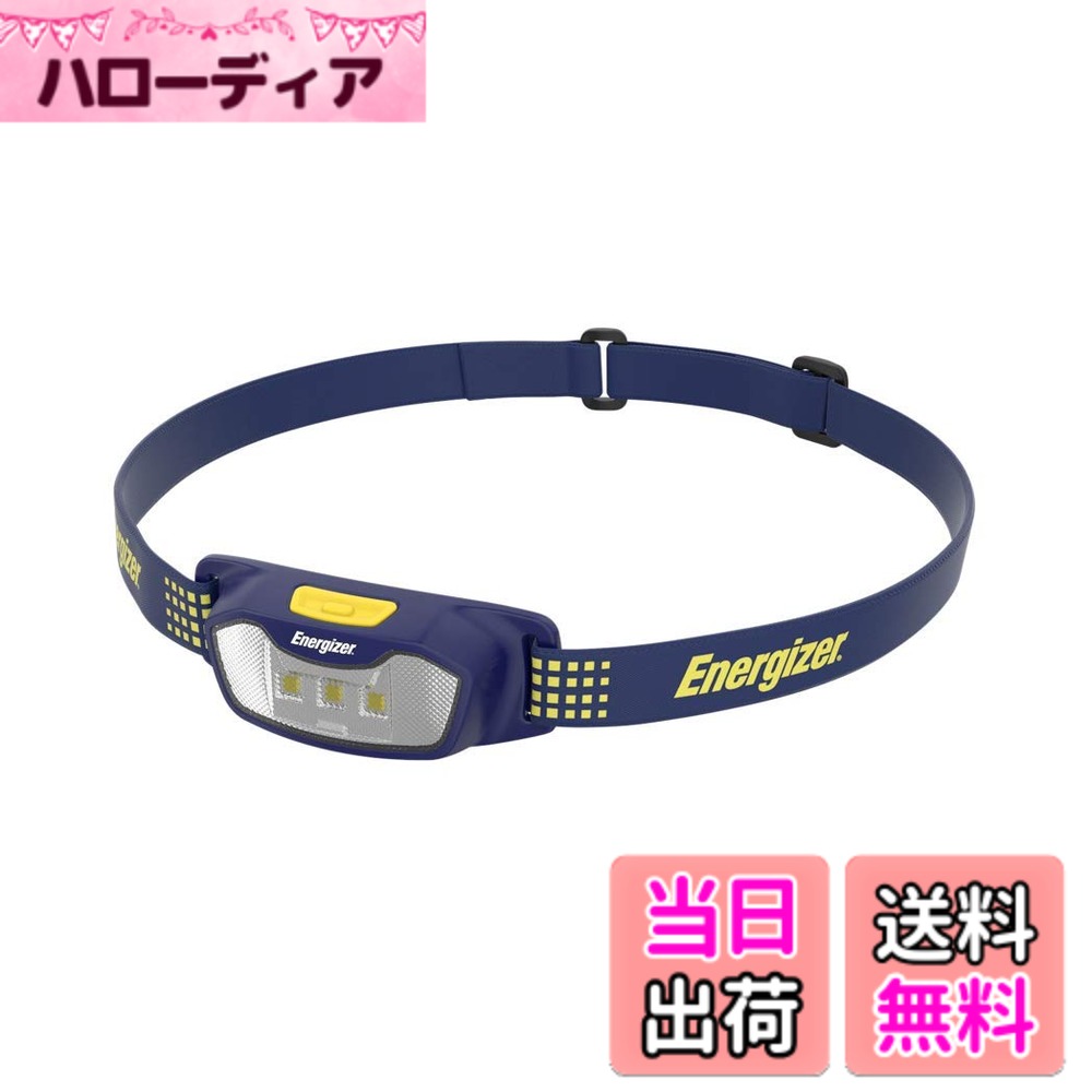 商品情報商品の説明●コンパクトなスポーツ用ヘッドライト ●長持ち、長時間点灯 ●仕様 ・明るさ最大:ハイモード 125ルーメン / ローモード 40ルーメン ・連続点灯時間:ハイモード 7時間 / ローモード 25時間 ・光源:LED(LE...