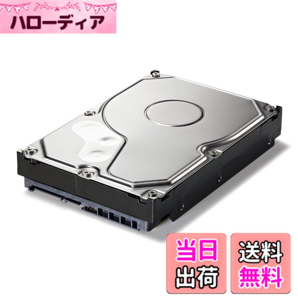 商品情報商品の説明リンクステーション対応 交換用HDD 3TB主な仕様 簡単メンテナンスお客様自身で故障時のドライブ交換が可能幅広い商品の交換用HDDとして対応インターフェース:Serial ATA / 転送方式:Serial ATA / ...