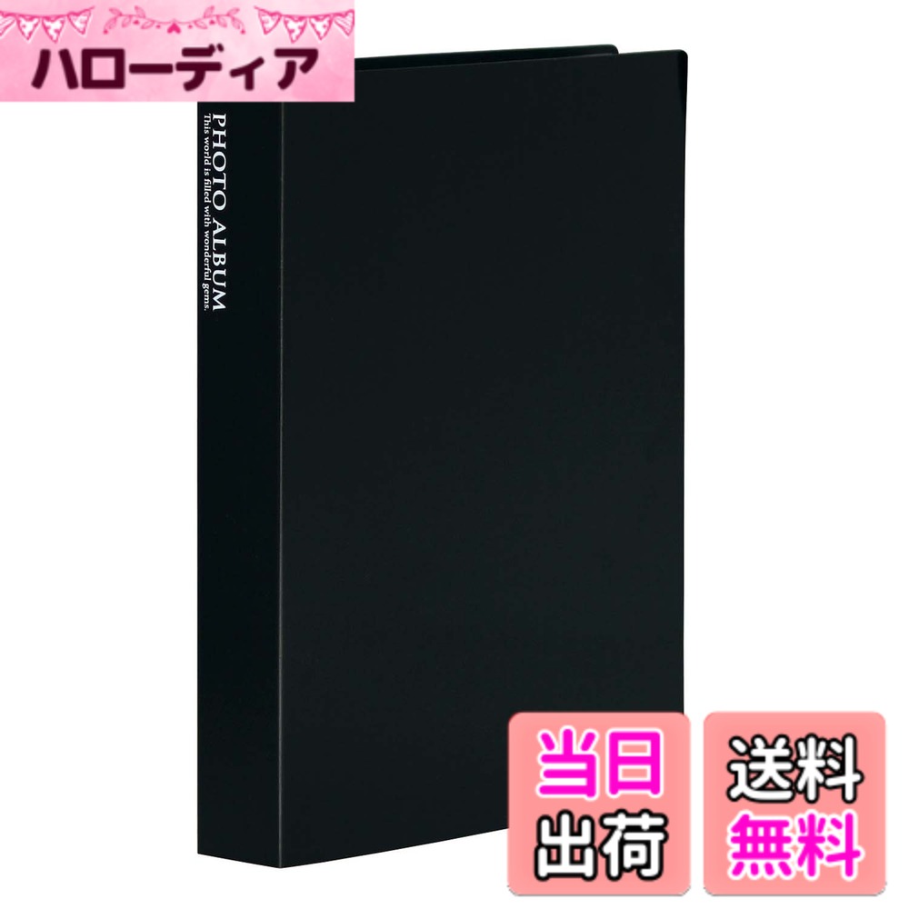 商品情報商品の説明写真が映える高い透明度のポケットを採用。 写真の収容が簡単なポケットアルバム。 表紙は、高級感を高める鏡面シート採用。 裏面は、ポケット（写真）が映える黒（2層構造）。 保管・分類整理に便利なタイトルシール付。 ポケットは...