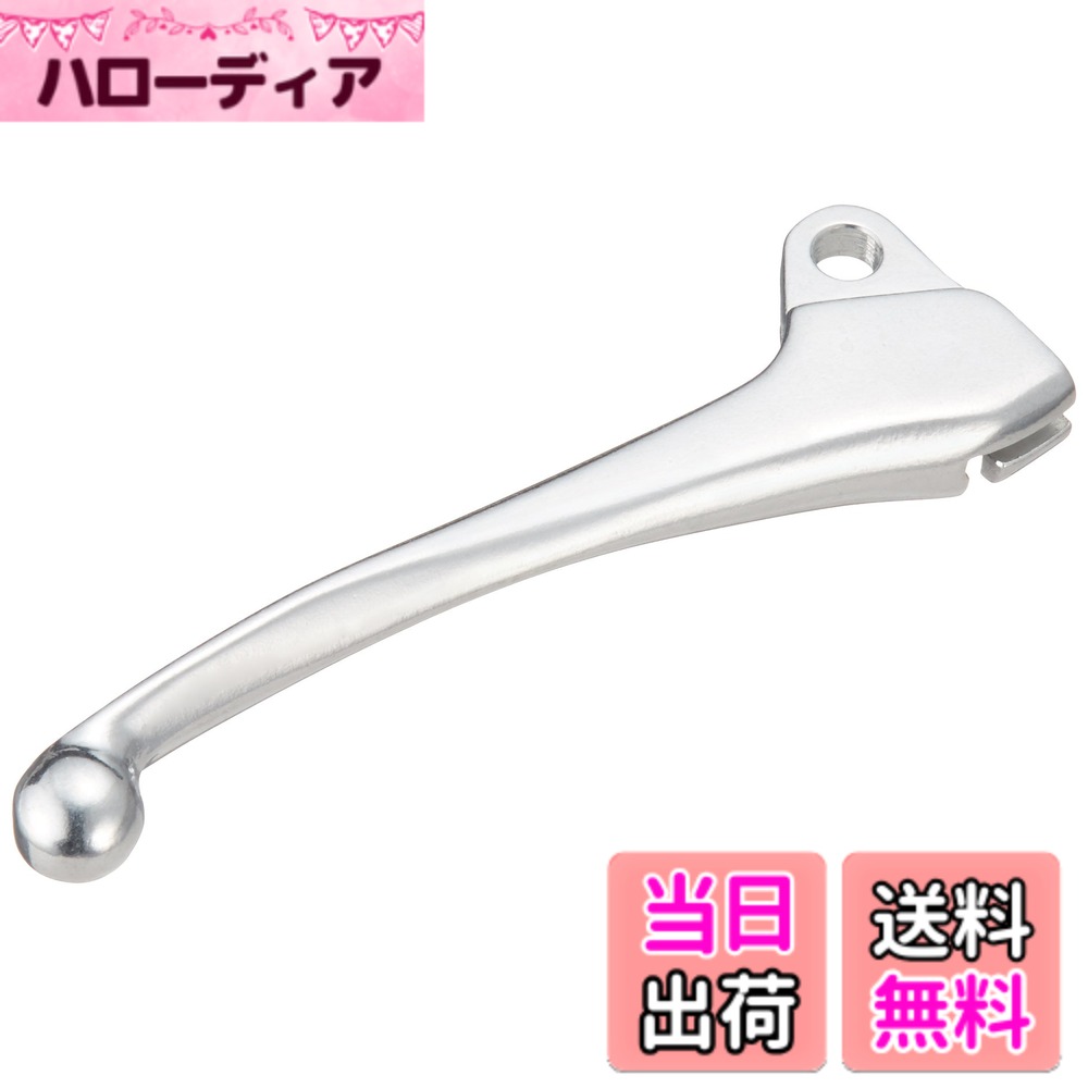 商品情報商品の説明商品紹介 ノーマル、純正仕様 . 使用上の注意 同じ名称の車種でも、複数種類の適合部品があり、特定できない場合、およびNTB製品で適合部品が無い車両がありますので、参考適合車種のみで適合する部品を判断なさらず、部品番号を確...
