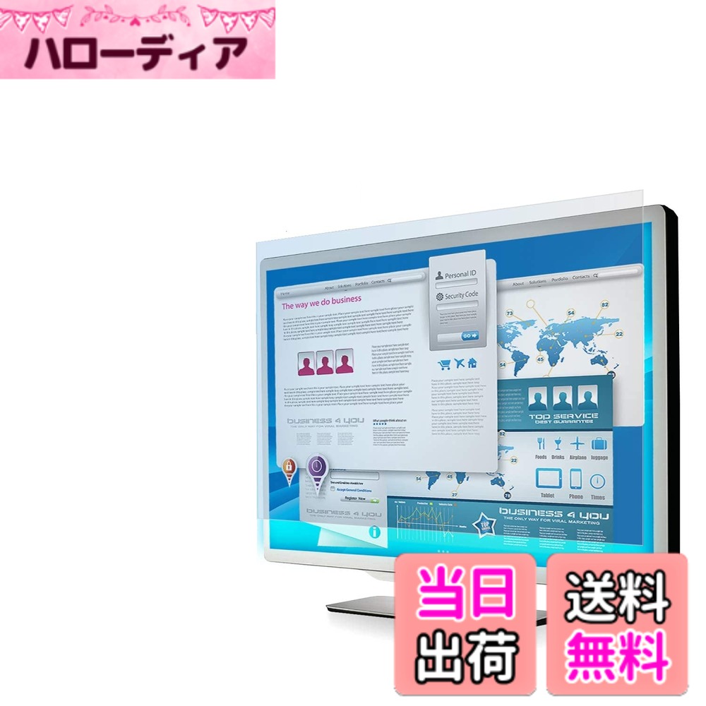 商品情報商品の説明【 仕様 】 ■対応インチ:24Wインチ(16:9) ■寸法:幅532mmx高さ297mm ■フィルター厚み:0.145mm(他保護シート0.125mm) ■ブルーライトカット率:42% ■紫外線カット率:99%(MAX9...