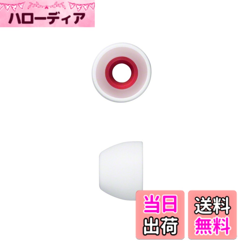 商品情報商品の説明5サイズ(SS/S/M/L/LL)の2カラー(黒/白)から選べます 砲弾型の形状により耳へのフィット感を高めて安定した装着性と音質を保持主な仕様 カラー:ホワイトbrSSサイズ4個入りハイブリッドイヤーピース製品型番:EP...