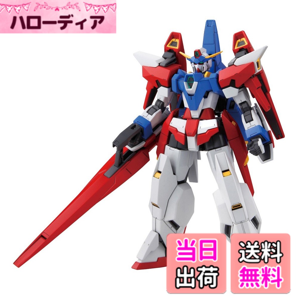 商品情報 商品の説明 説明 機動戦士ガンダムAGEのHGシリーズより、新たな答えを導き出した進化形態「ガンダムAGE-3 オービタル」が登場 () 主な仕様 b対象性別 :/b男の子b対象年齢 :/b8歳から(C)創通・サンライズ・MBS ...